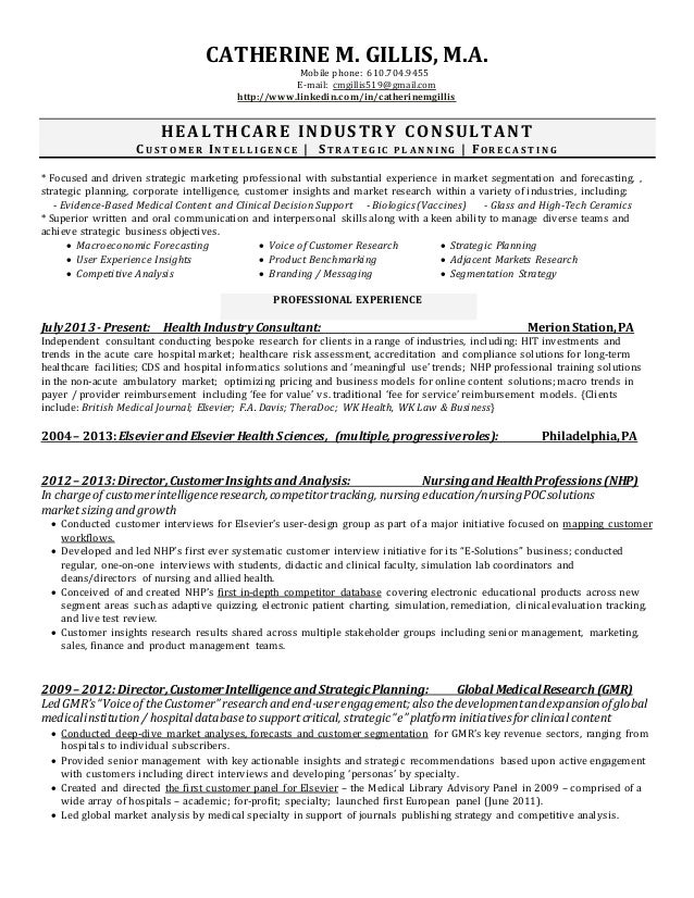 Resume-Catherine Gillis-March 2015