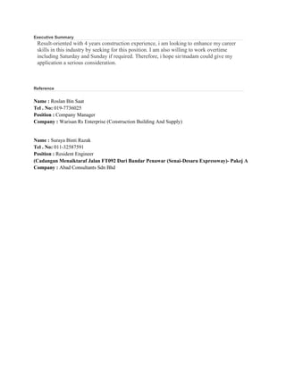 Resume Mohamad Rafiuddin Bin Roslan | PDF