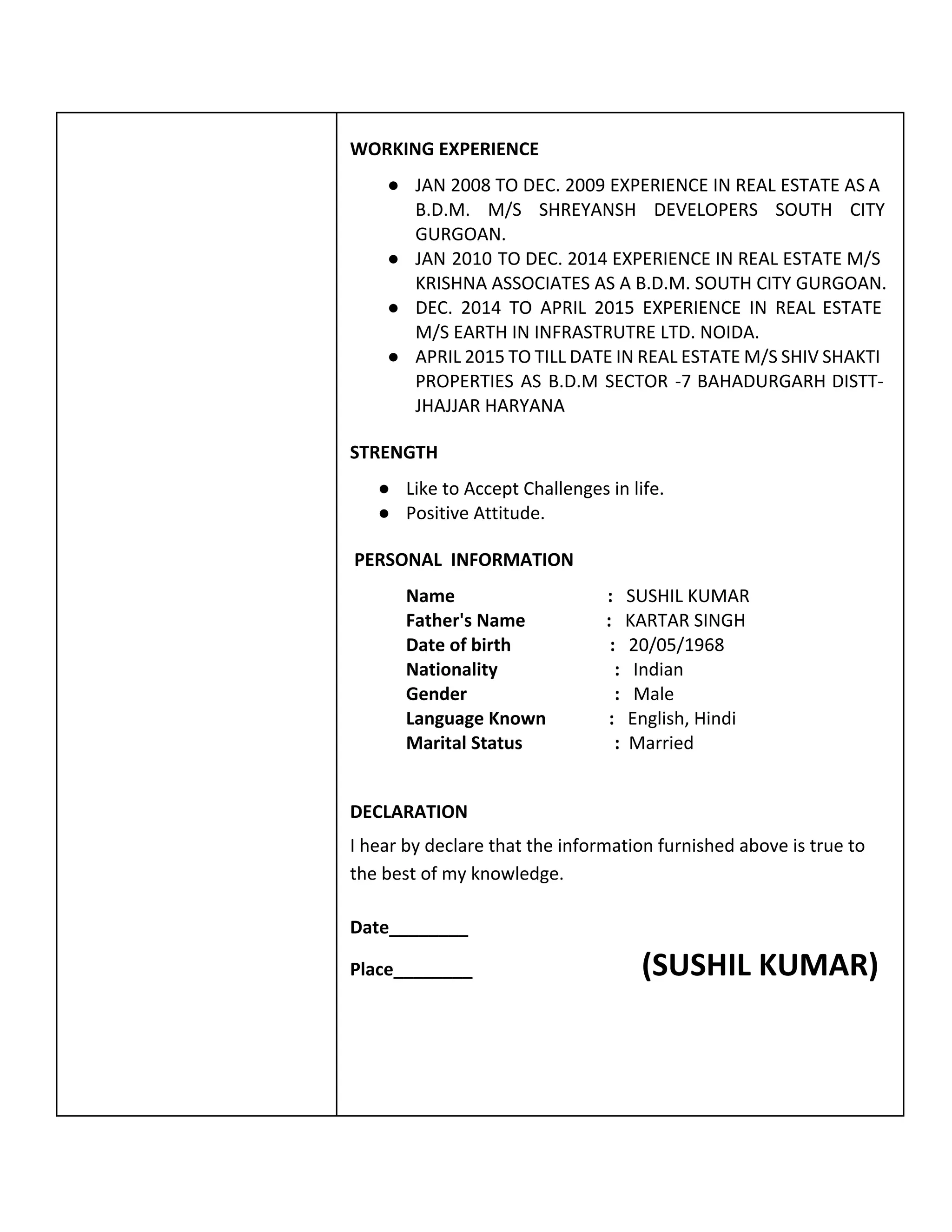 SUSHILKUMARRESUME | PDF