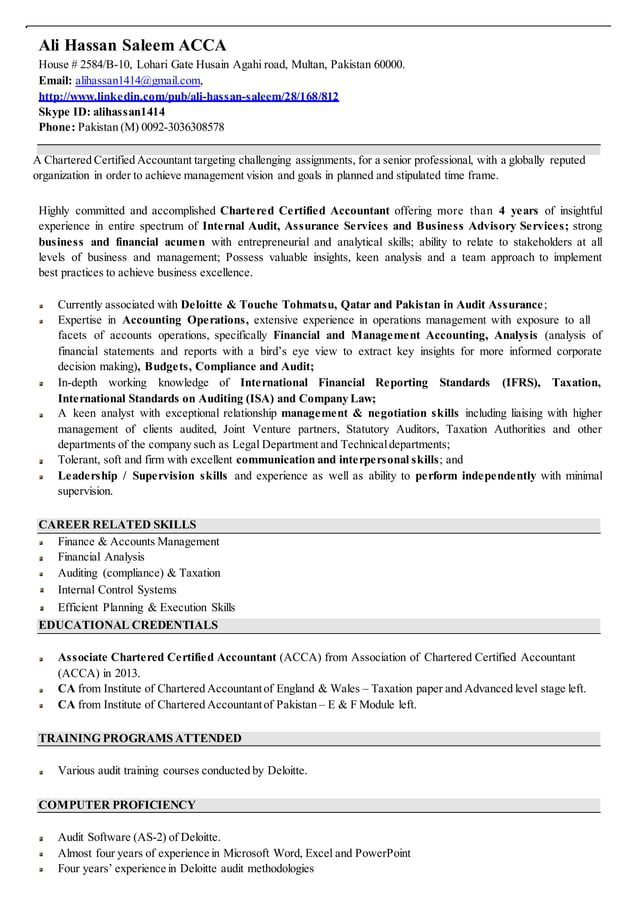 CV Ali Hassan Saleem ACCA | PDF