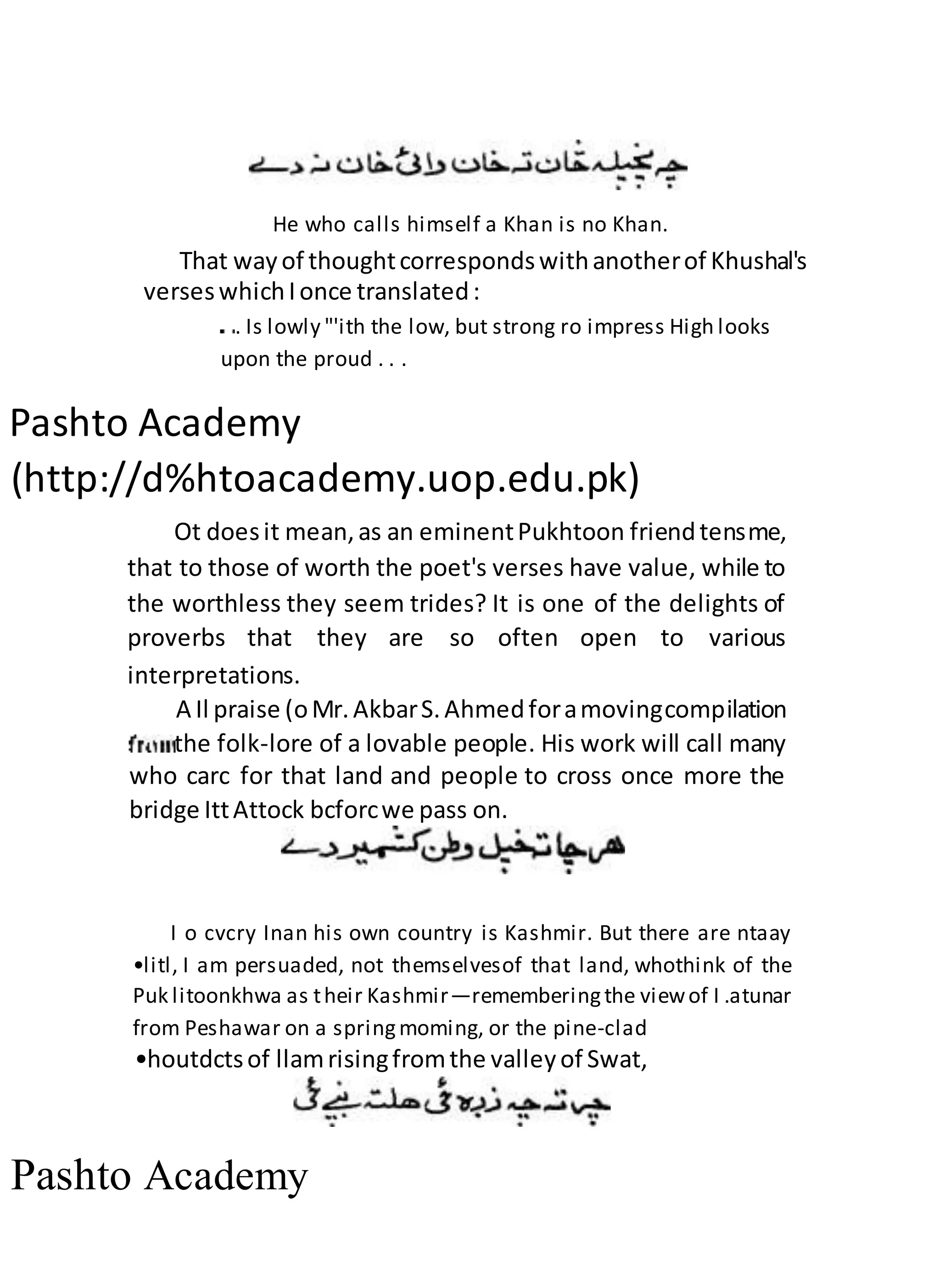 1975 ahmed-mataloona-pashto proverbs.pdf