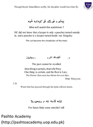 1975 ahmed-mataloona-pashto proverbs.pdf