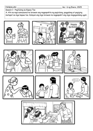 EDUKASYON SA PAGPAPAKATAO-Pagtulong.docx