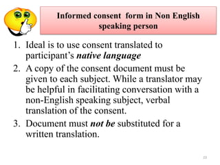 Informed consent form | PPTX