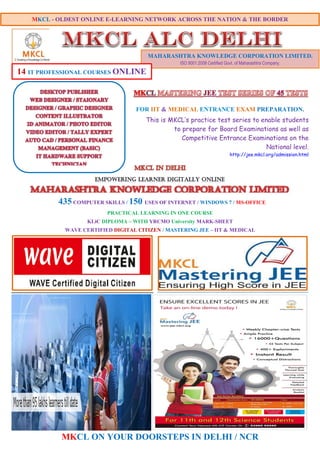 AD-Design1 (1) | PDF