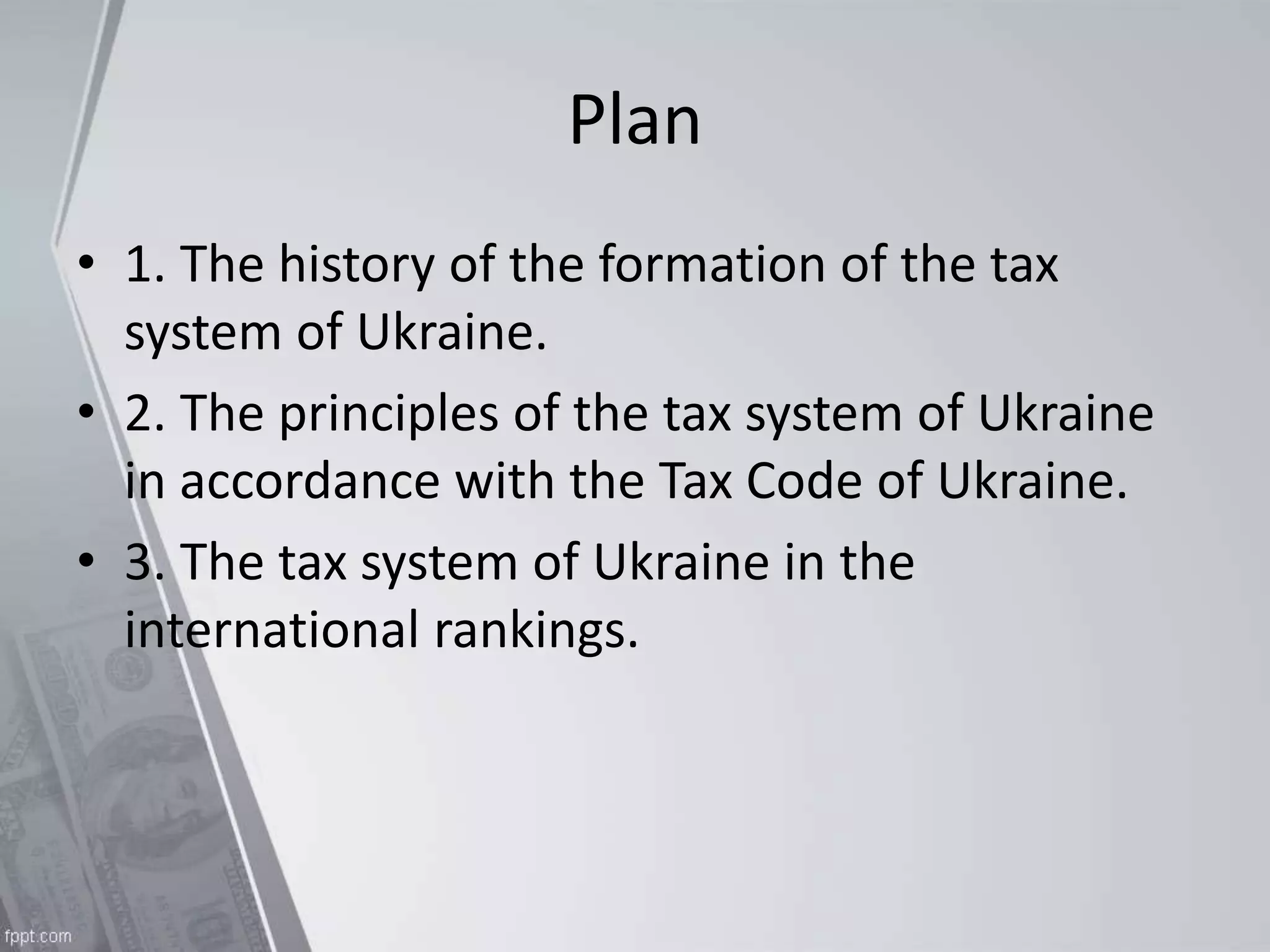 The Tax System of Ukraine | PPTX