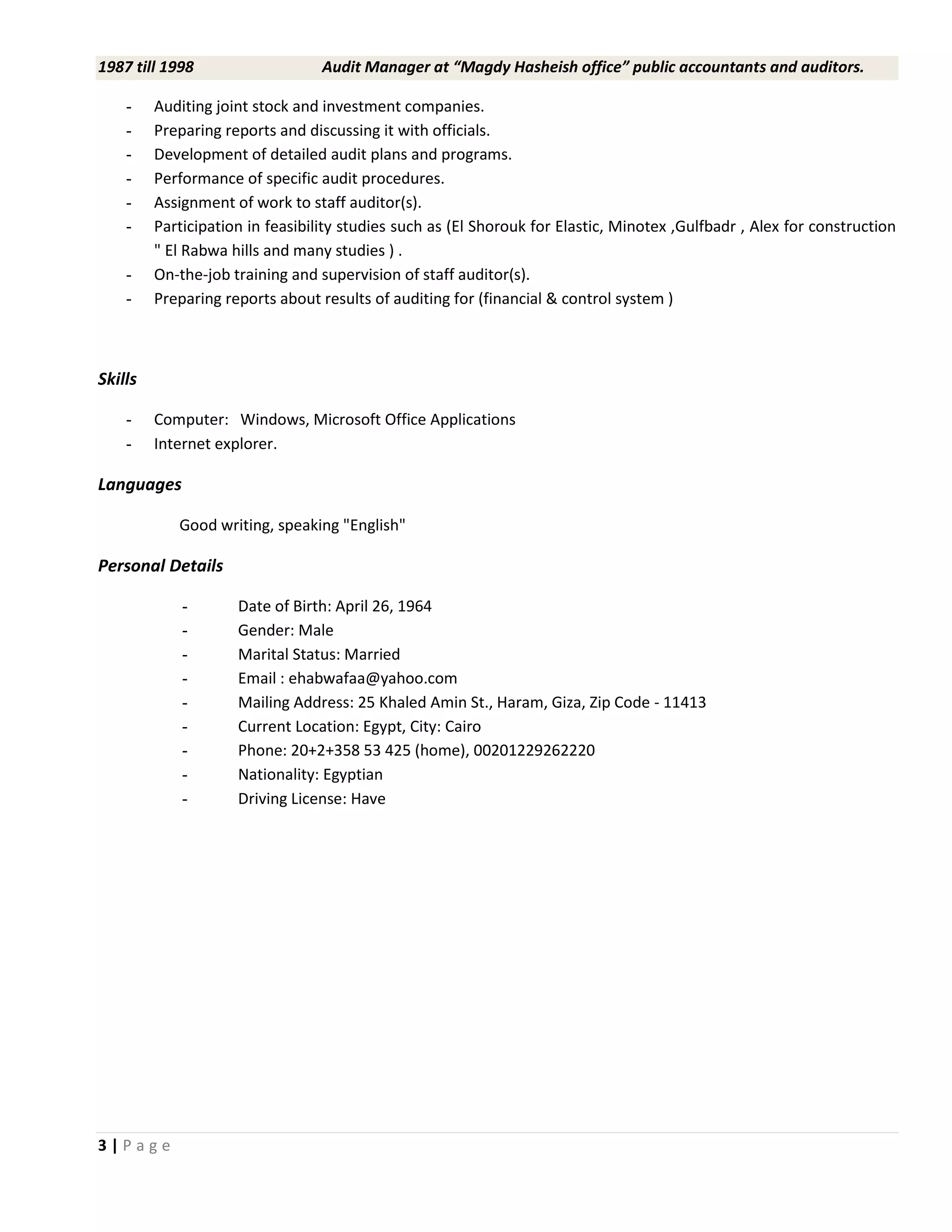 Ehab Wafaa CV in eng 01 | PDF