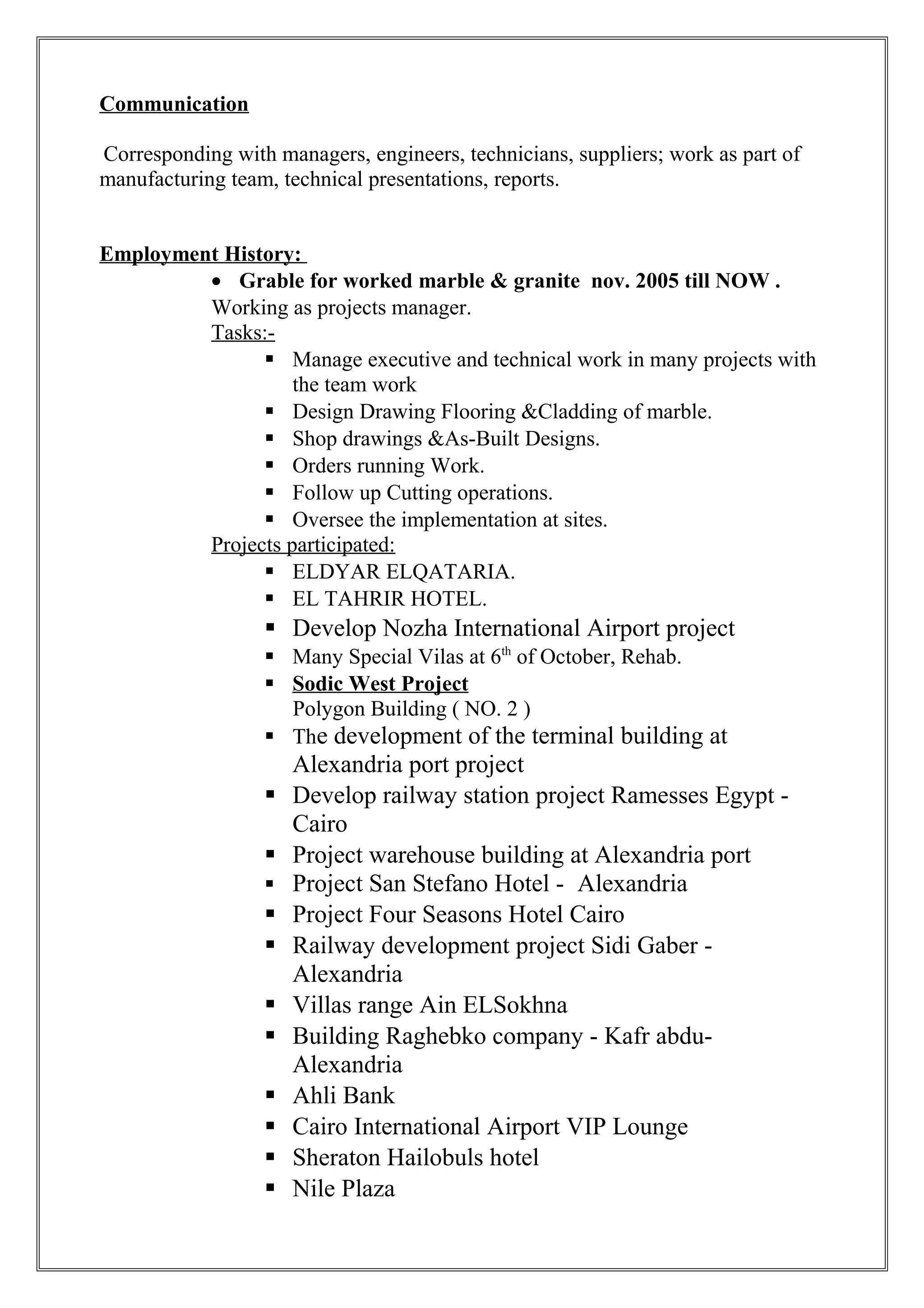 Eng-hesham cv | DOC