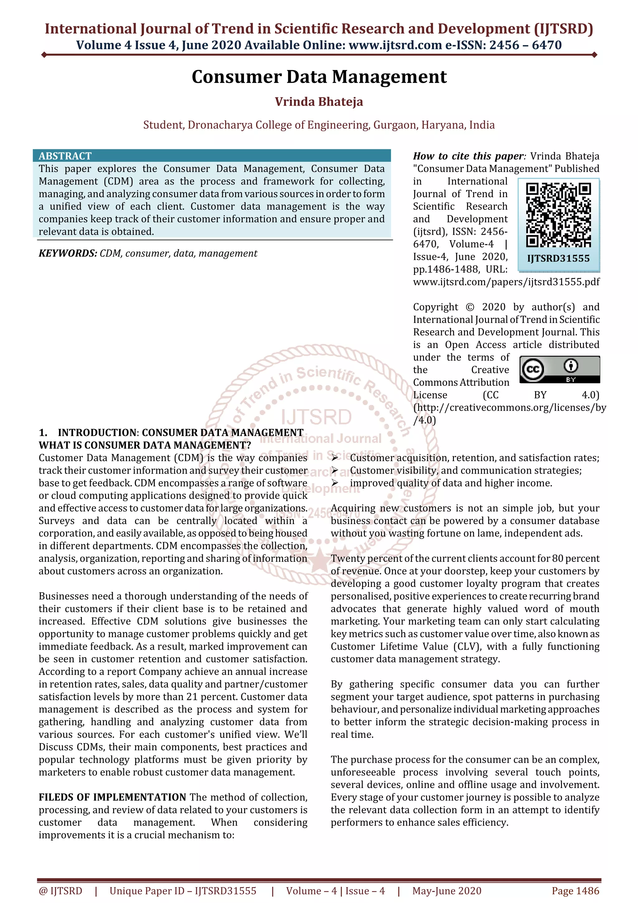 Consumer Data Management | PDF | Databases | Computer Software and Applications