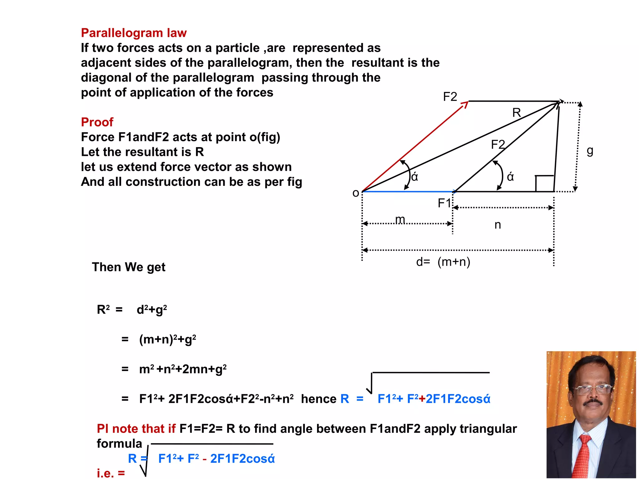 Engineering Mechanics made simple | PPT