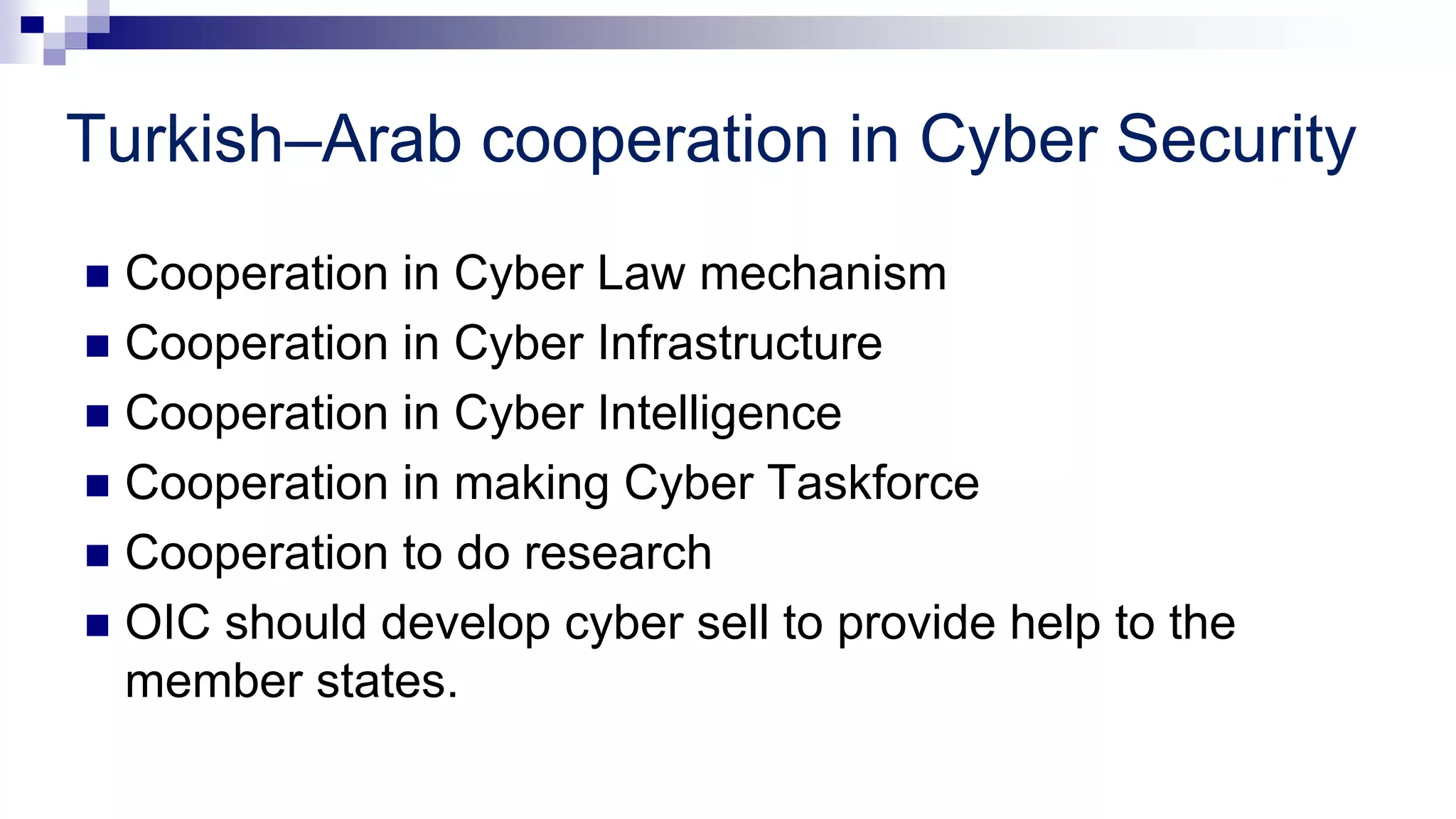 Cyber Security Cooperation | PPTX