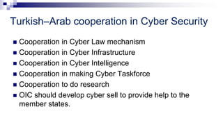 Cyber Security Cooperation | PPTX