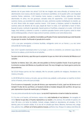 27 Apocalipsis la revelación de Jesucristo | PDF