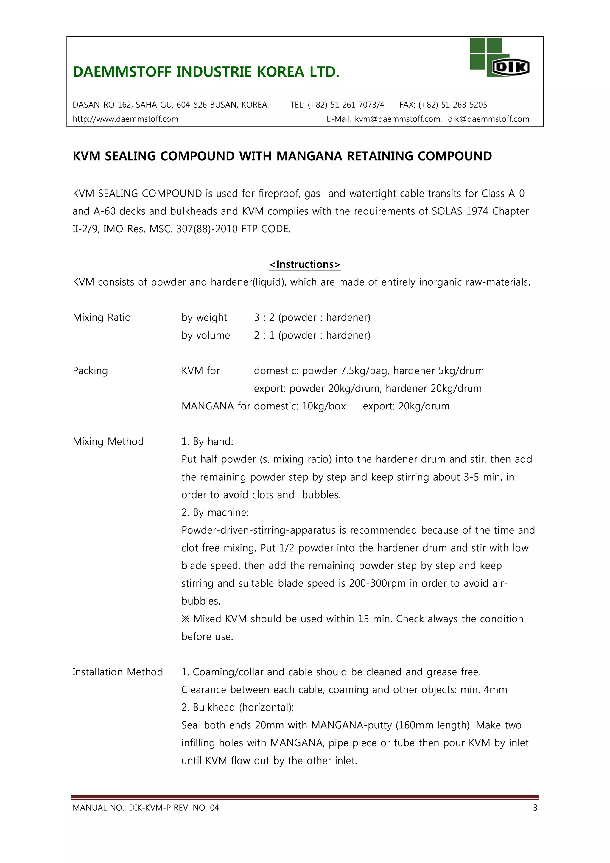 Total_KVM_catalog_8_page_USE | PDF