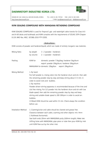 Total_KVM_catalog_8_page_USE | PDF