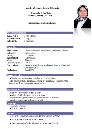 C.V Nour 2 | PDF | Education