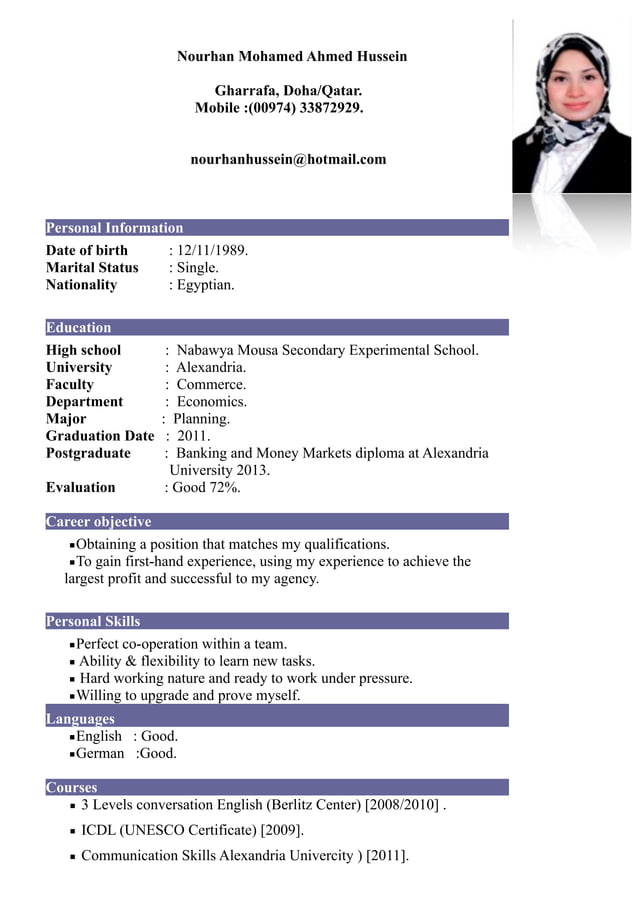 C.V Nour 2 | PDF | Education