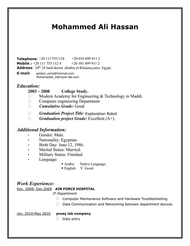 Mohamed Ali CV1 | PDF