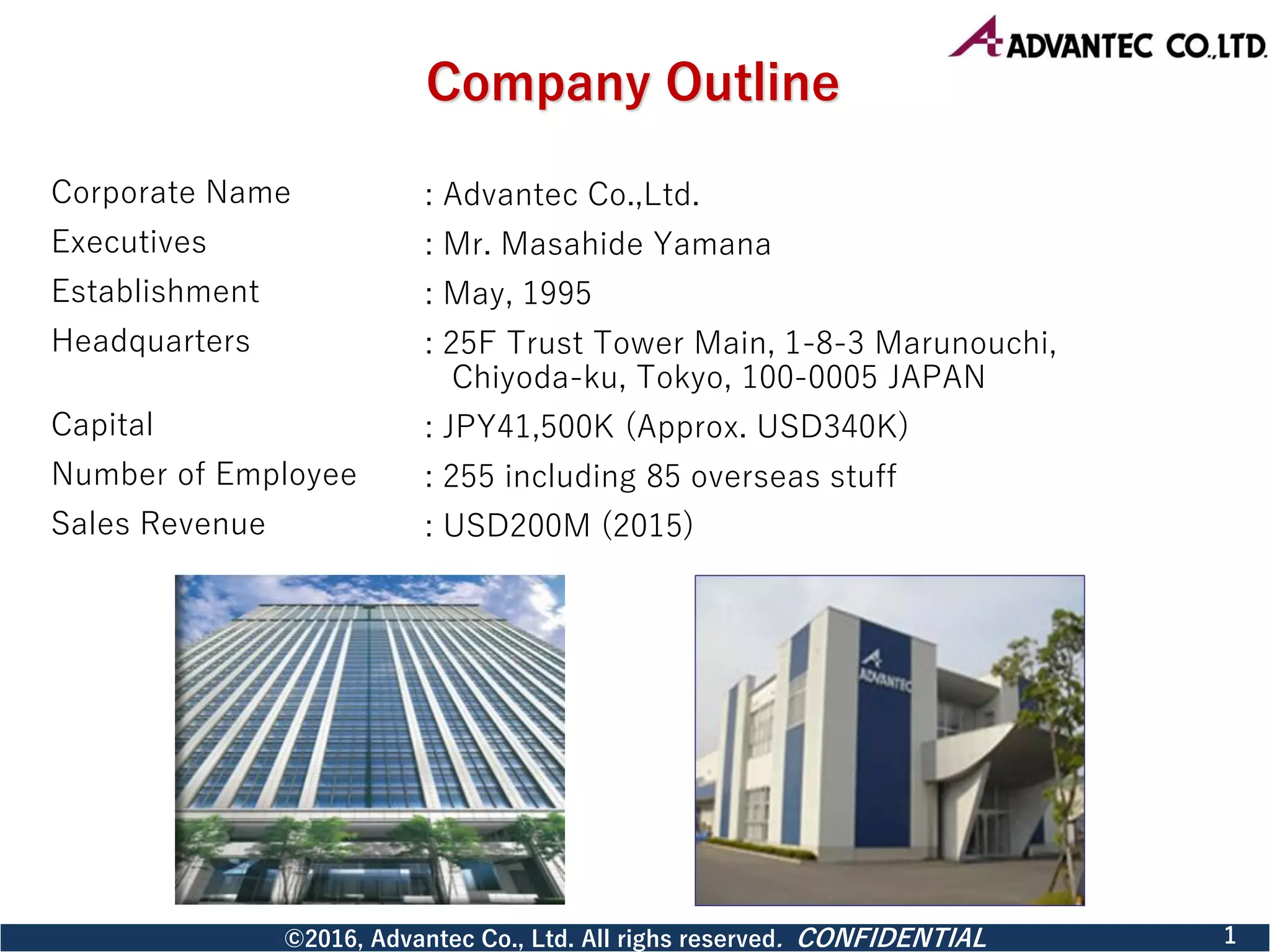 Advantec Co., Presentation 2016 | PPT