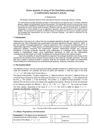Stolyarevska_IES | PDF