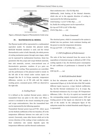 Electrically Powered Vehicles Battery Management System: Cooling for Parked Vehicles | PDF