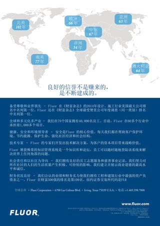 fluor-corp-profile-chinese-a4 | PDF