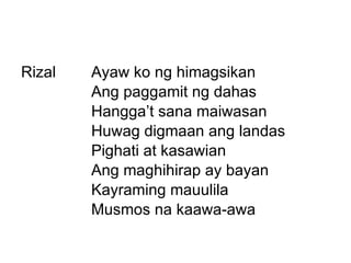 Himagsikan 1896 | PPT