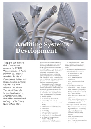 Auditing Systems Development | PDF