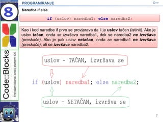 27_Relacijski operatori i naredba if else.pptx