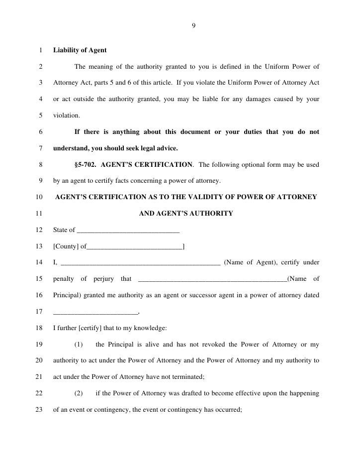 Maria Salazar Attorney San Antonio: October 2017