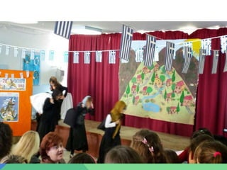 γιορτη 28 οκτωβριου | PPT