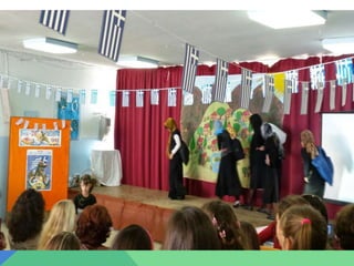 γιορτη 28 οκτωβριου | PPT