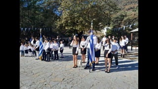 παρελαση28.pptx