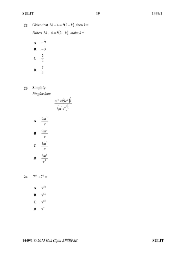 280089714 1449-1-matematik-trial-spm-2015 | PDF