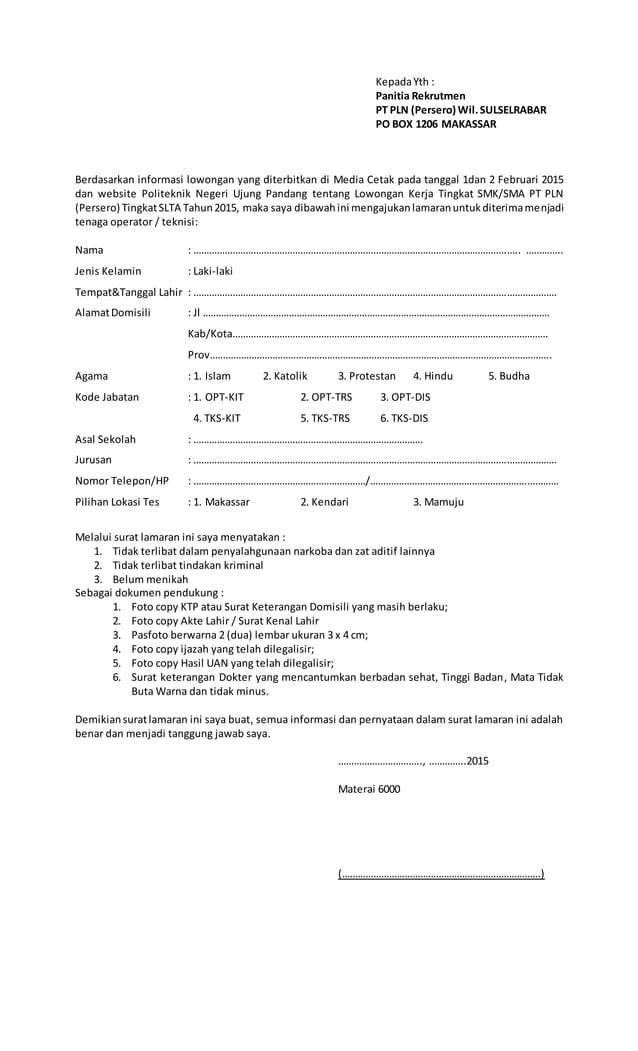 280378 formulir pendaftaran pln 2015 | DOCX