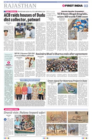 28042024_First India Newspaper Jaipur.pdf
