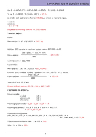 280452092-Seminarski-Rad-Primjer web page | PDF