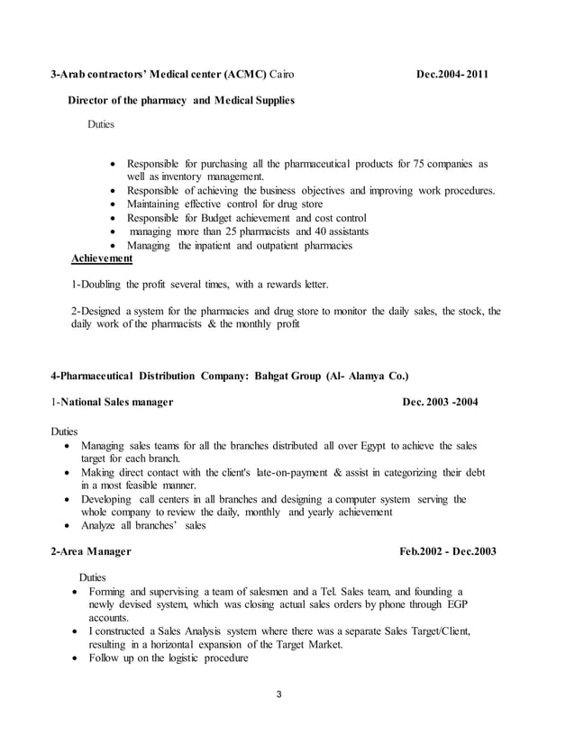 samia elwakil resume 2015 | PDF