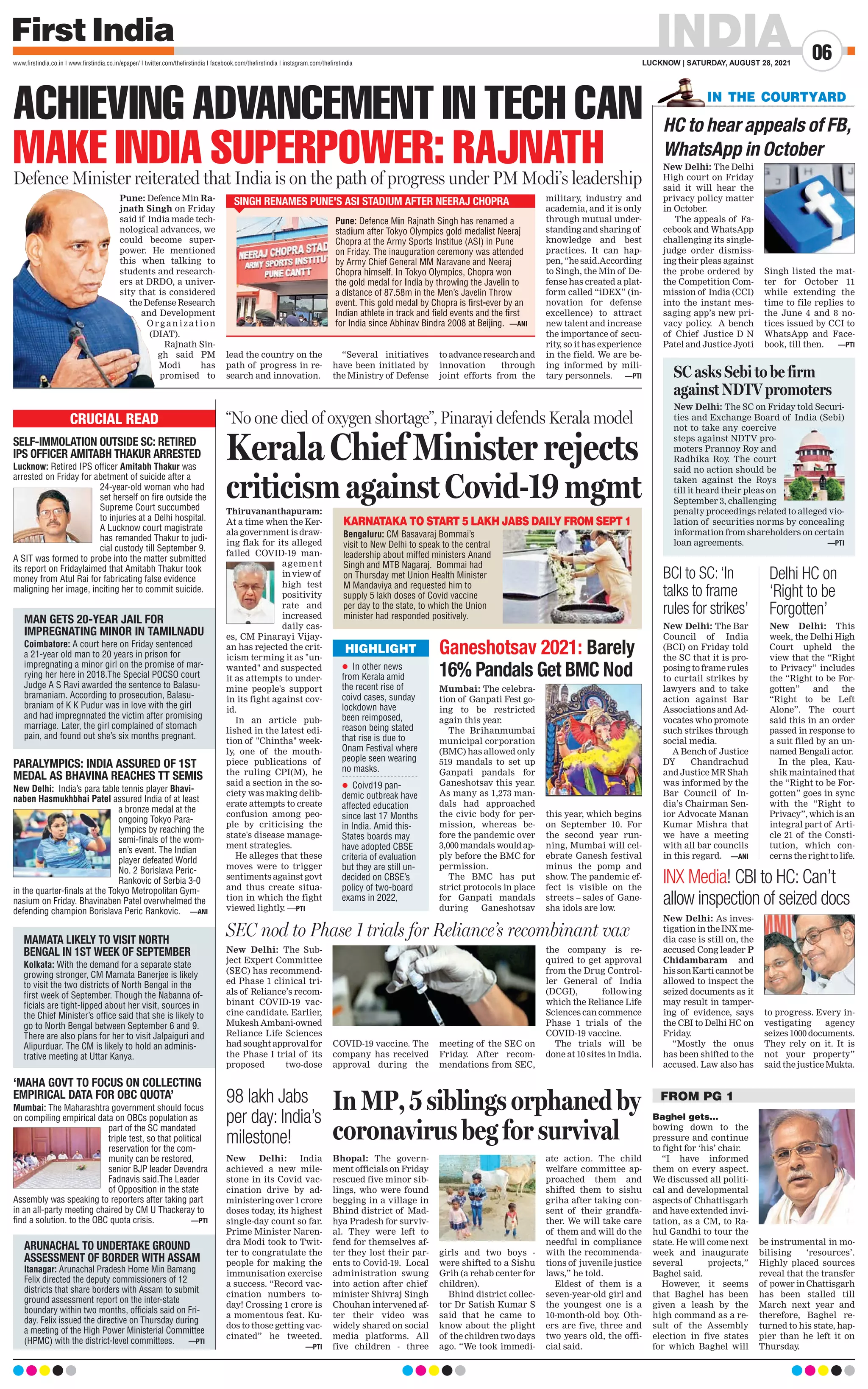 28082021 first india lucknow | PDF