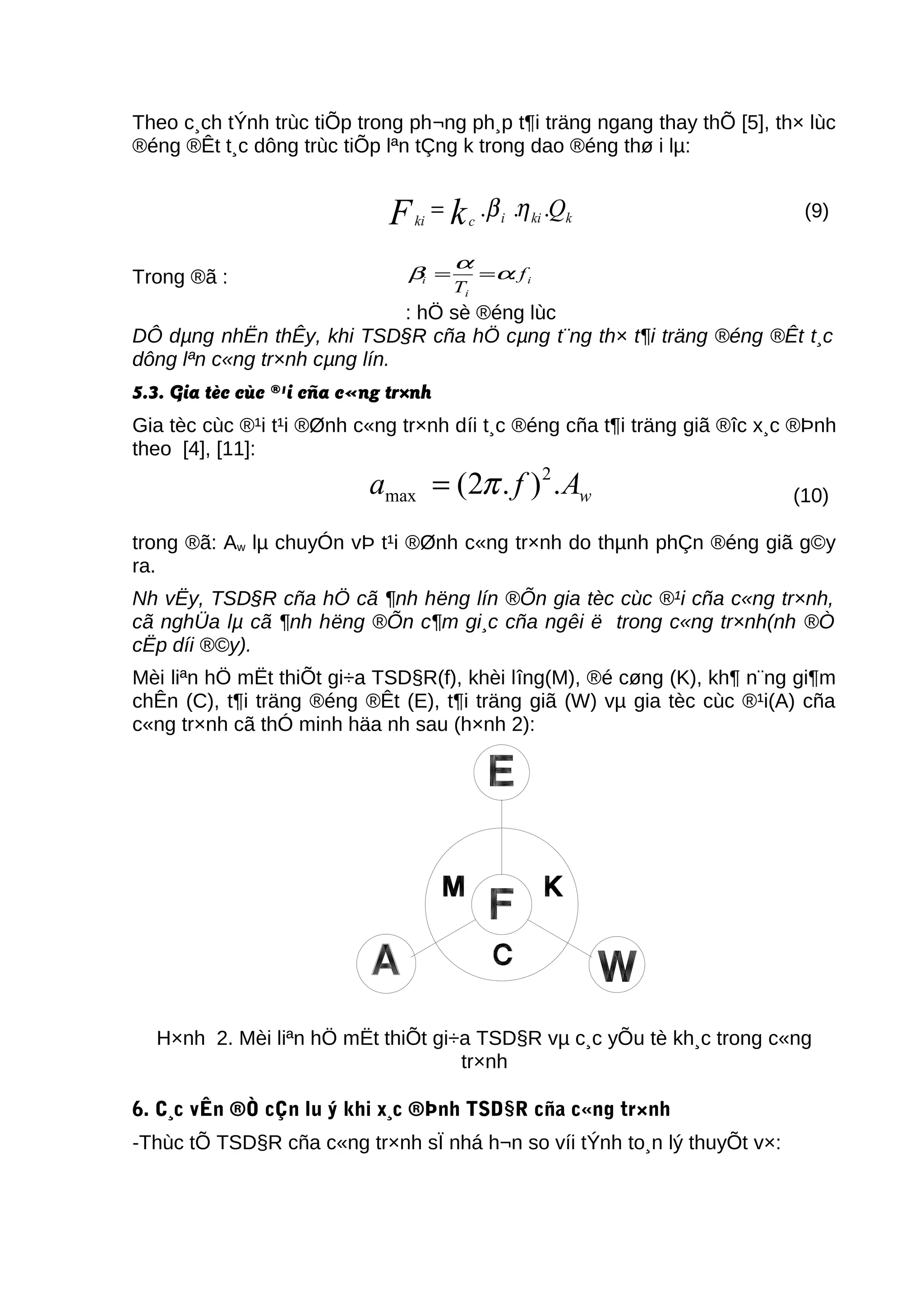 28[1]. tan so dao dong rieng cua he kc | PDF
