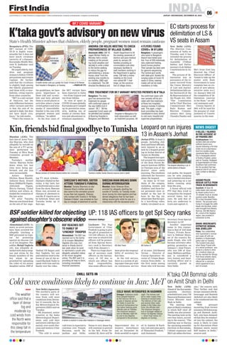 28122022_First India Jaipur.pdf