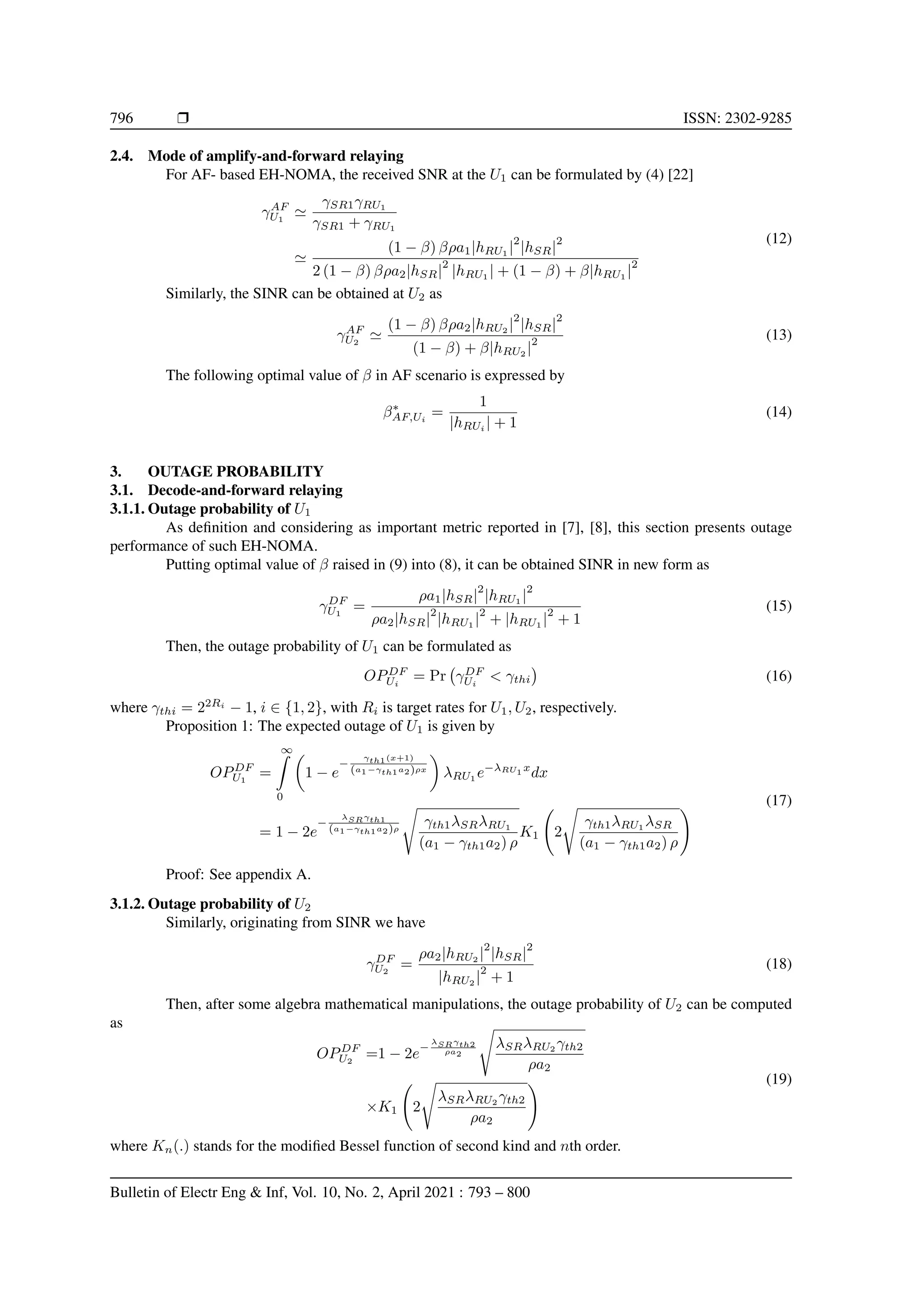 Implement of multiple access technique by wireless power transfer and ...