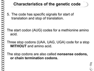 281 lec15 the_geneticcode | PPT