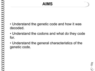 281 lec15 the_geneticcode | PPT
