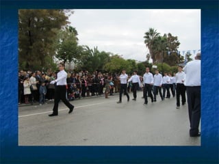 28 οκτωβρη 2014 | PPT