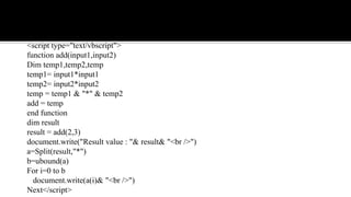 28,29. procedures subprocedure,type checking functions in VBScript | PPT