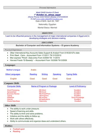 walid | DOC | Computing | Technology & Computing