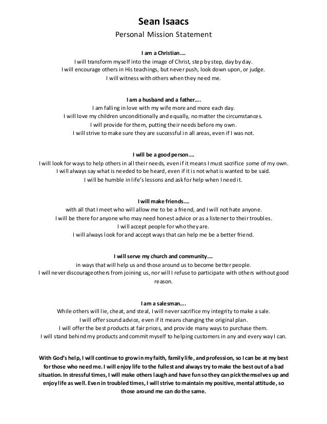 sean-isaacs-personal-mission-statement