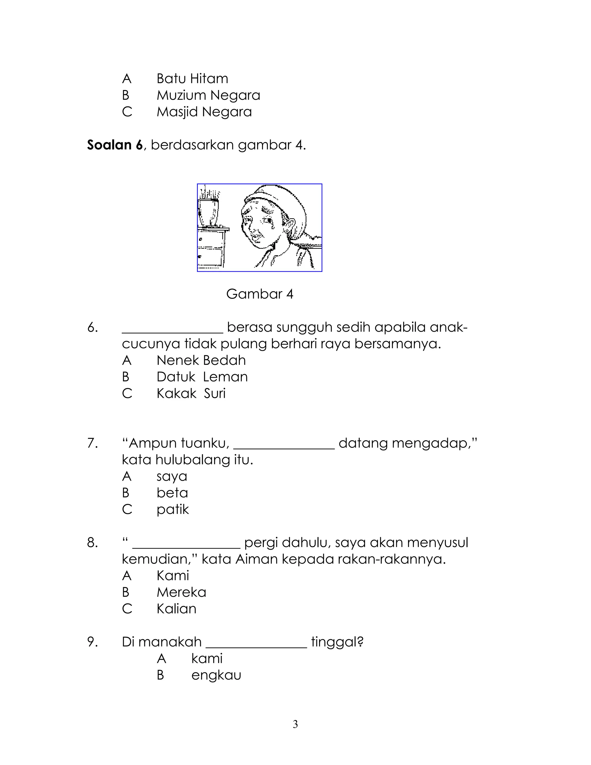 28435914-Soalan-BM-Bahasa-Melayu-Pemahaman-Tahun-2.doc