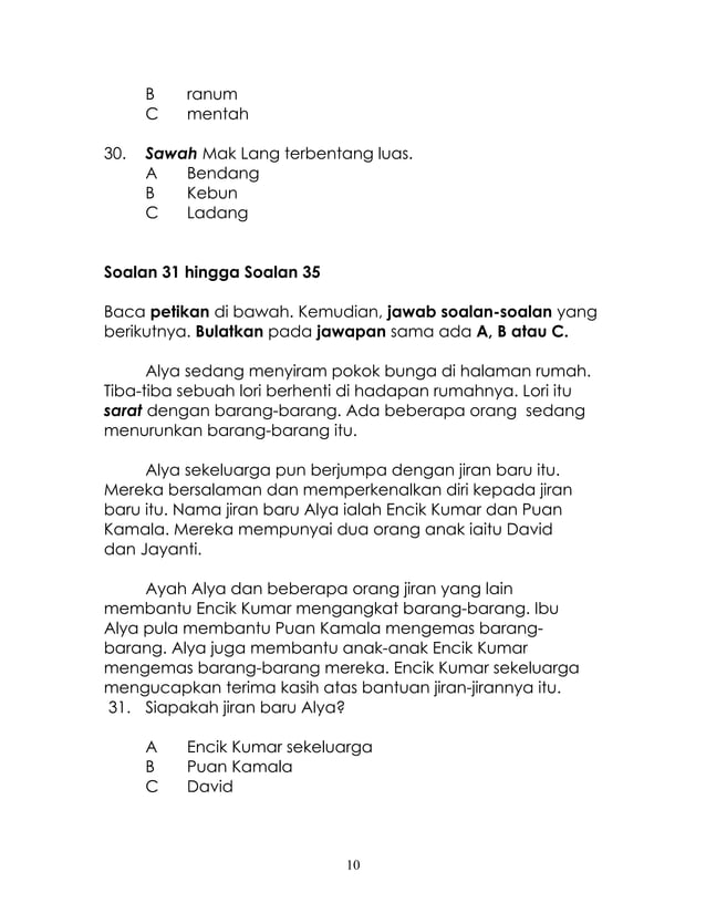 28435914-Soalan-BM-Bahasa-Melayu-Pemahaman-Tahun-2.doc